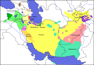 Kurdisch / Kurdî / کوردی / Kurmandschi - Kurdische Grammatik - longua.org